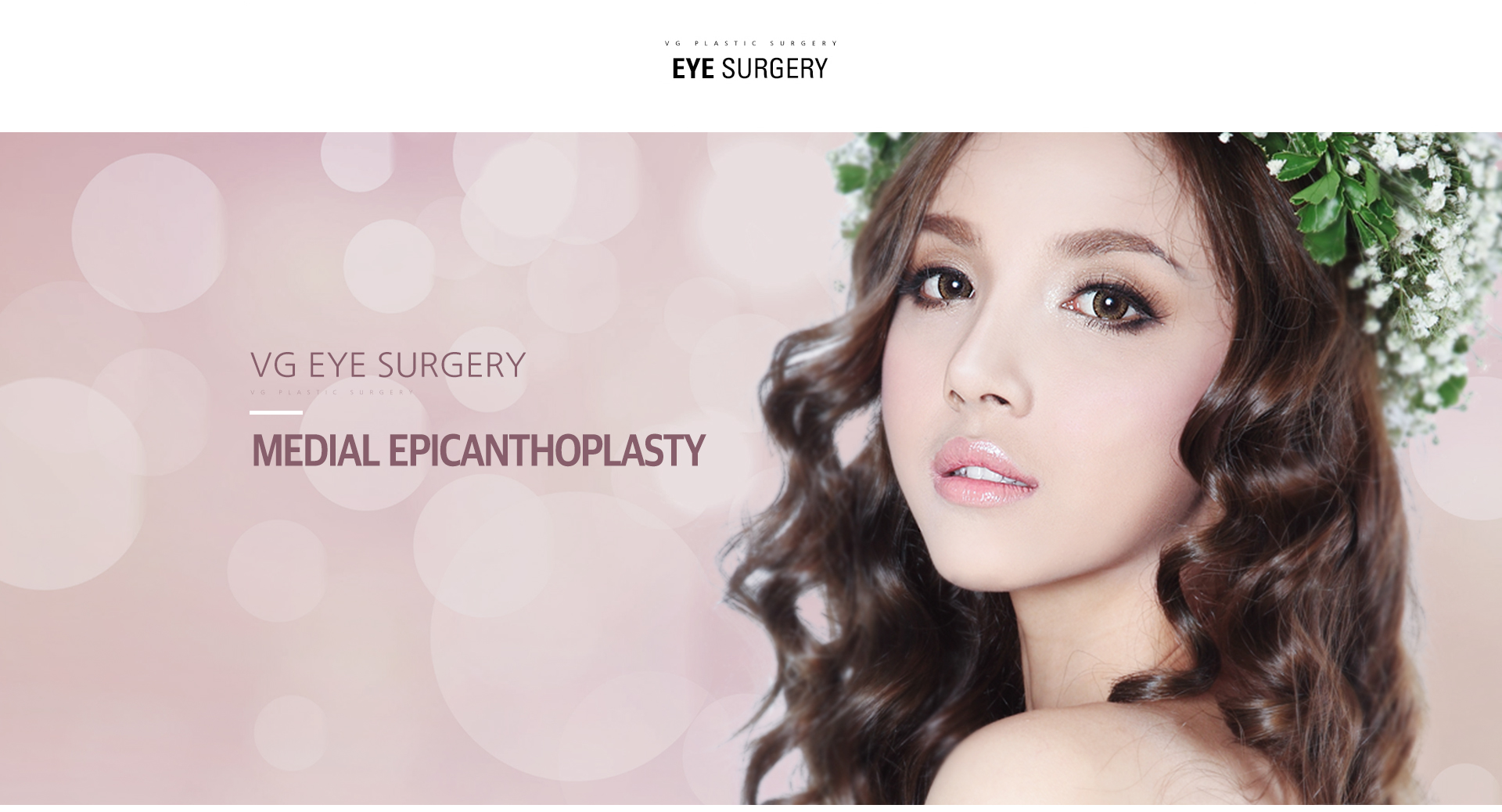 VG PLASTIC SURGERY